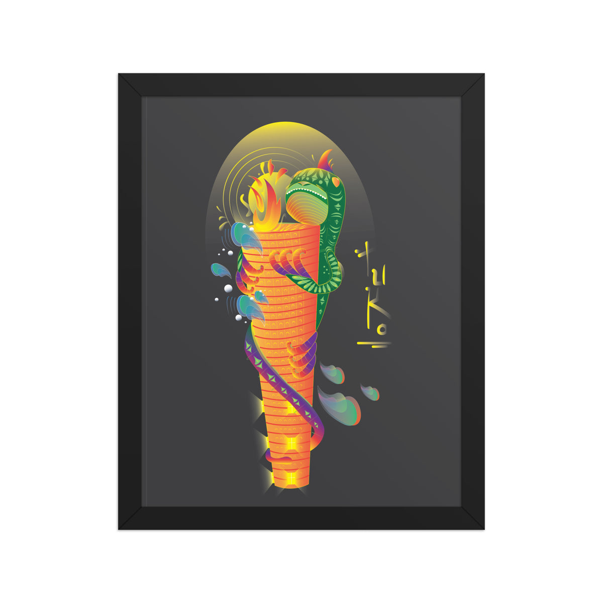 'Tuko' Framed Giclée Posters – High Art Gallery