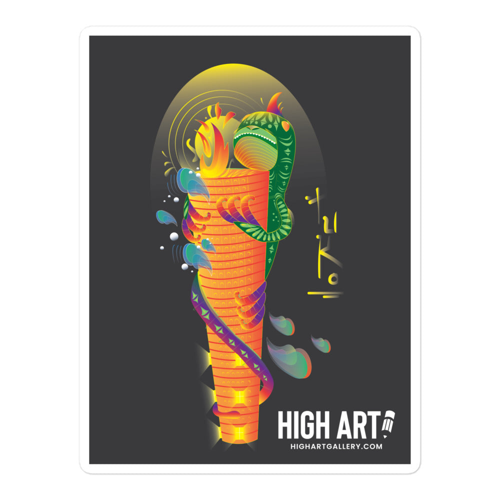 'Tuko' Stickers – High Art Gallery